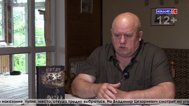 Выпуск от 06.07.2026
