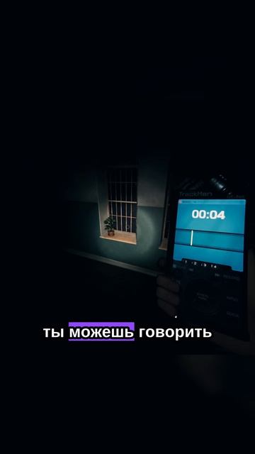 Ghost Exile покажи себя