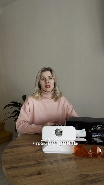 Применение и технические особенности