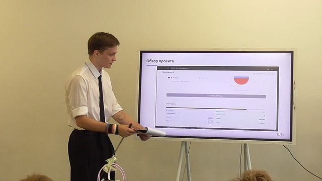 Защита ВКР. Агентная система тестирования API с генерацией тест-кейсов и AB-аналитикой. 19.06.26