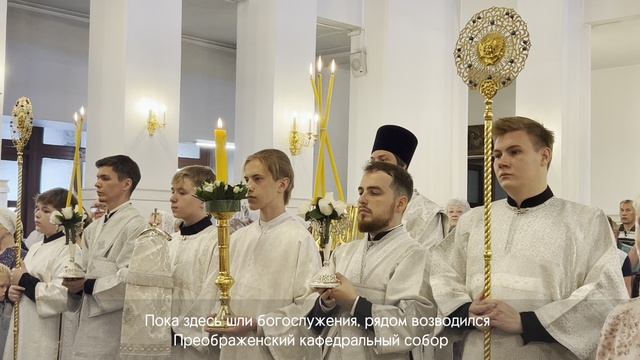 Из жизни епархии