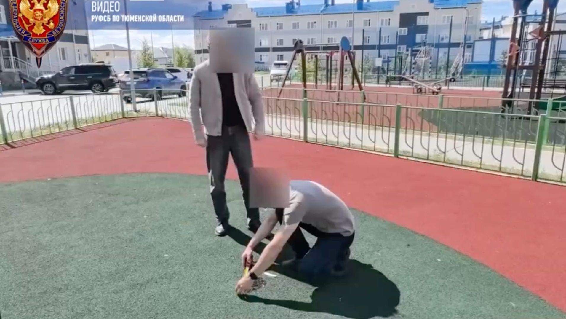 ФСБ 080726