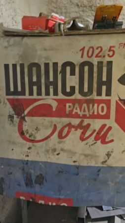 1 день завода в России. Не как в Японии или Германии. Но. пусть они знают Штукатурная, растворонасос