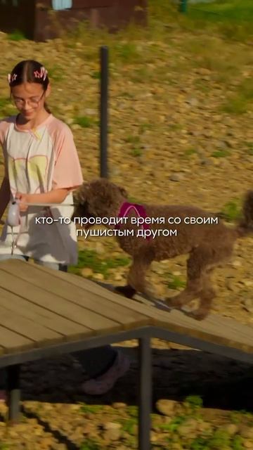 ЖК «Родные просторы» Краснодар