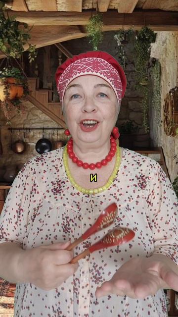 ЗАГАДКА