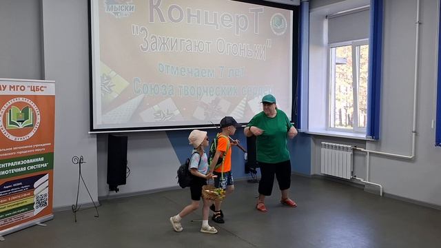 Зорюшка. Вокальная группа