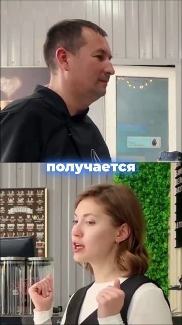 Обжарка кофе - как стать обжарщиком с нуля и попасть в команду