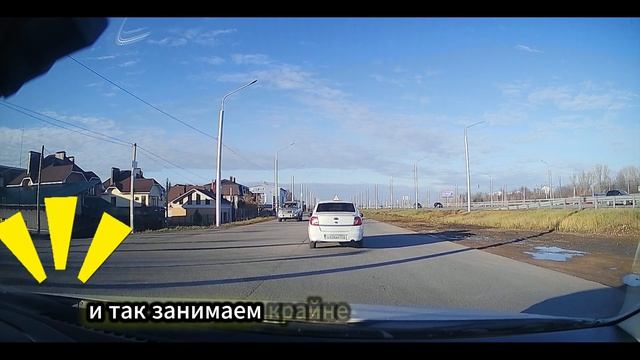 Для экзамена