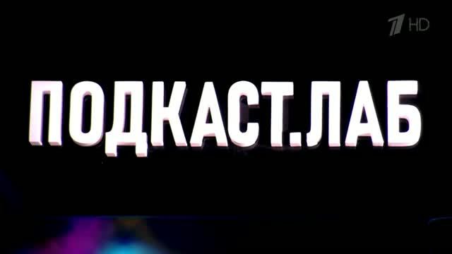 Концерты