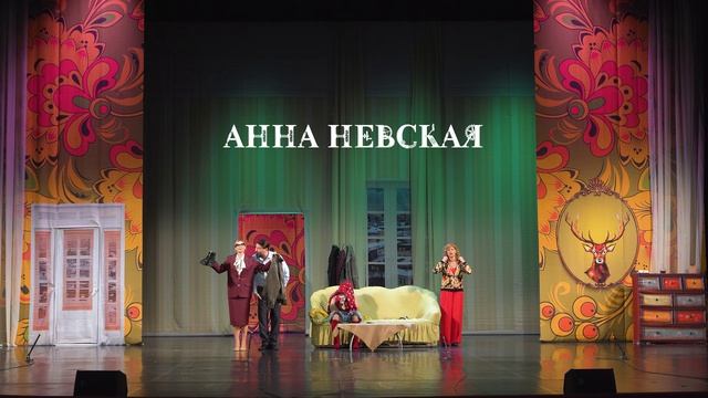 Спектакли