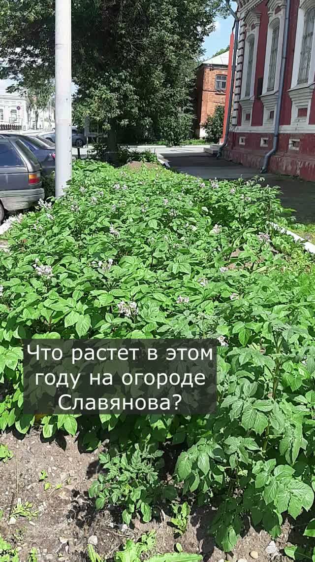 Сварка
