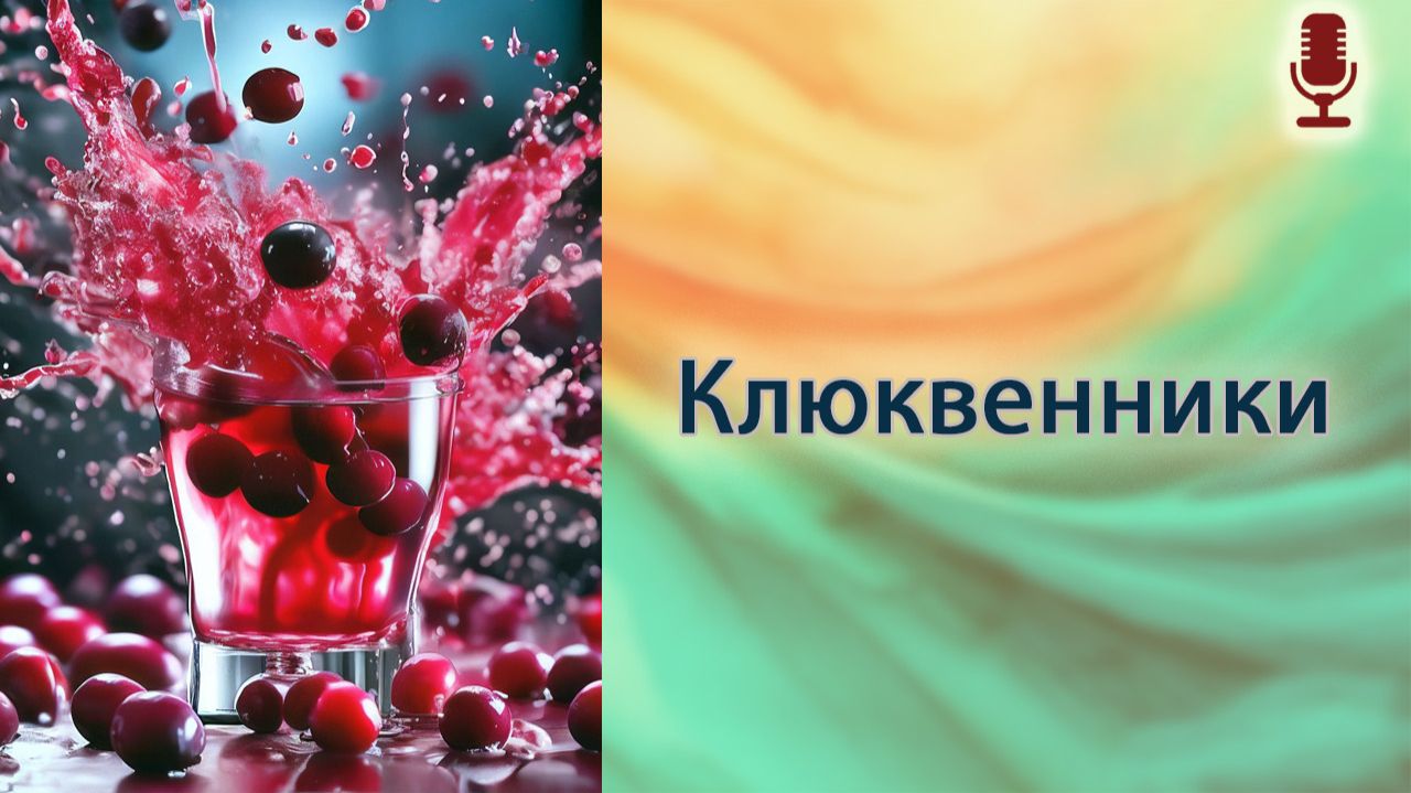 Вразумление через скорби