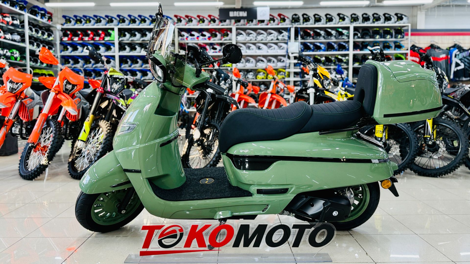 Скутер BC VARADERO ВОДЯНОЙ ХАКИ ABC VAR25NARDGR422