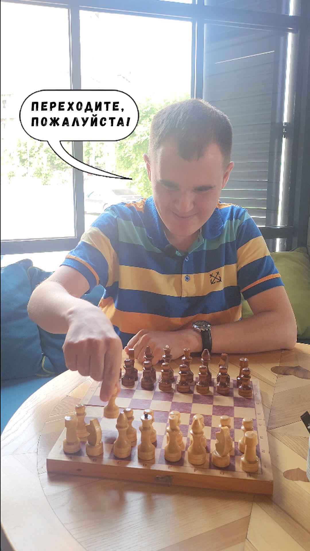 Невозможный ход b2-f4 #шахматы #психологияшахмат #шахматныйюмор #шахматныемемы #шахматнаяловушка