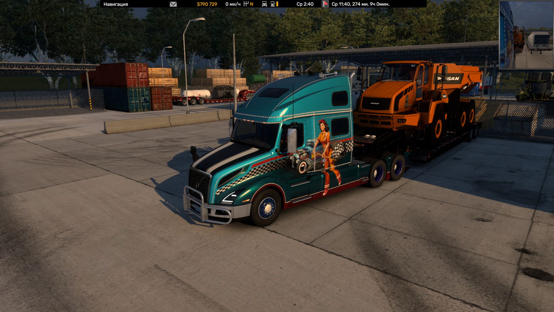 ATS 2026-07-06 21-45-28-816