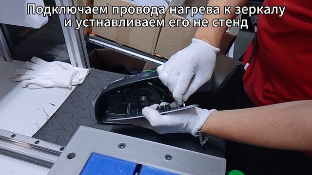 Искра сборка Операция 6 рамка