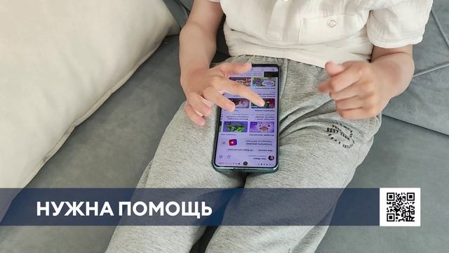 Шестилетнему нижнекамцу с ДЦП требуется помощь