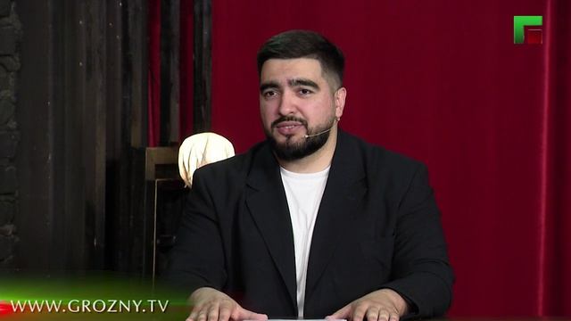 Добрый вечер, Грозный! Эфир от 21.06.2026