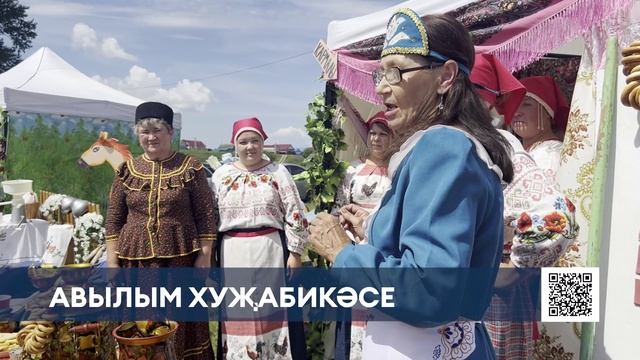 Түбән Кама районында иң оста «Авылым хуҗабикәсе» билгеләнде