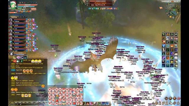 Садик