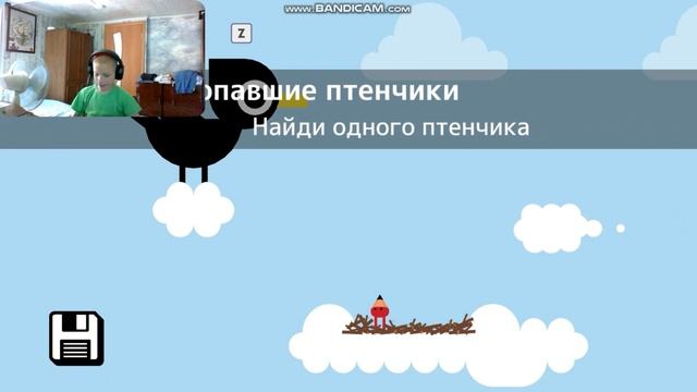 PikuNiku