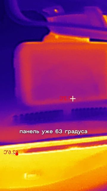 Жара в машине: что с регистратором