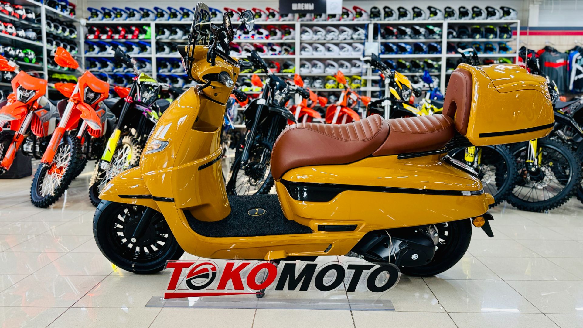 Скутер BC VARADERO ВОДЯНОЙ КОФЕ С МОЛОКОМ ABC VAR25FIOLGOLD421 (1)