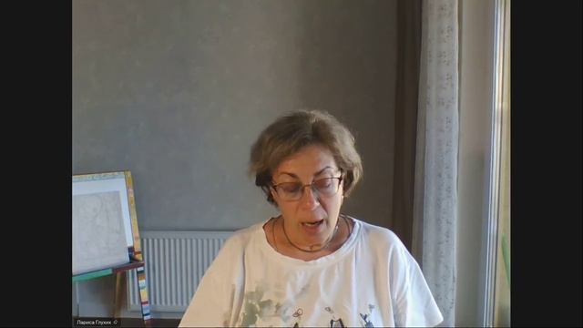 Отзывы НейроОбразовательной Кинезиологии