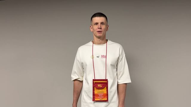 Отзыв о франшизе 1С:БухОбслуживание,  - Илья Гришин, "Гарант"