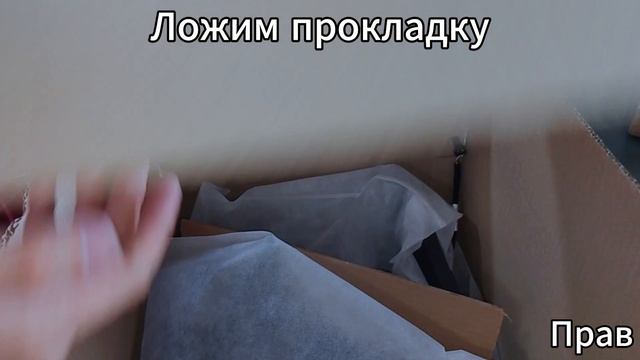 Сборка Искра электрика