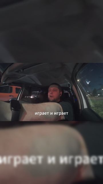 Что скрывает низкий рейтинг в такси?