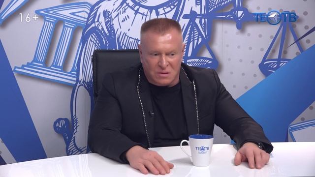 Юридические тонкости