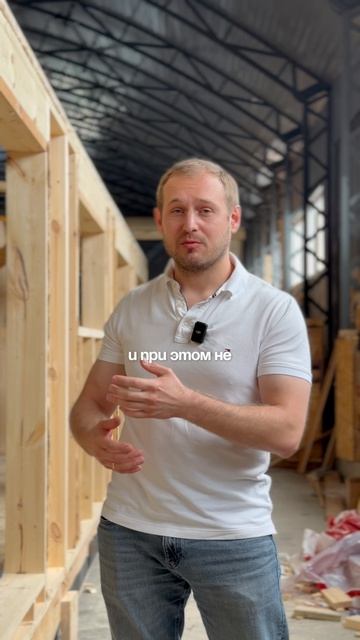 Модульный дом