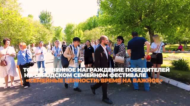 дружелюбная школа