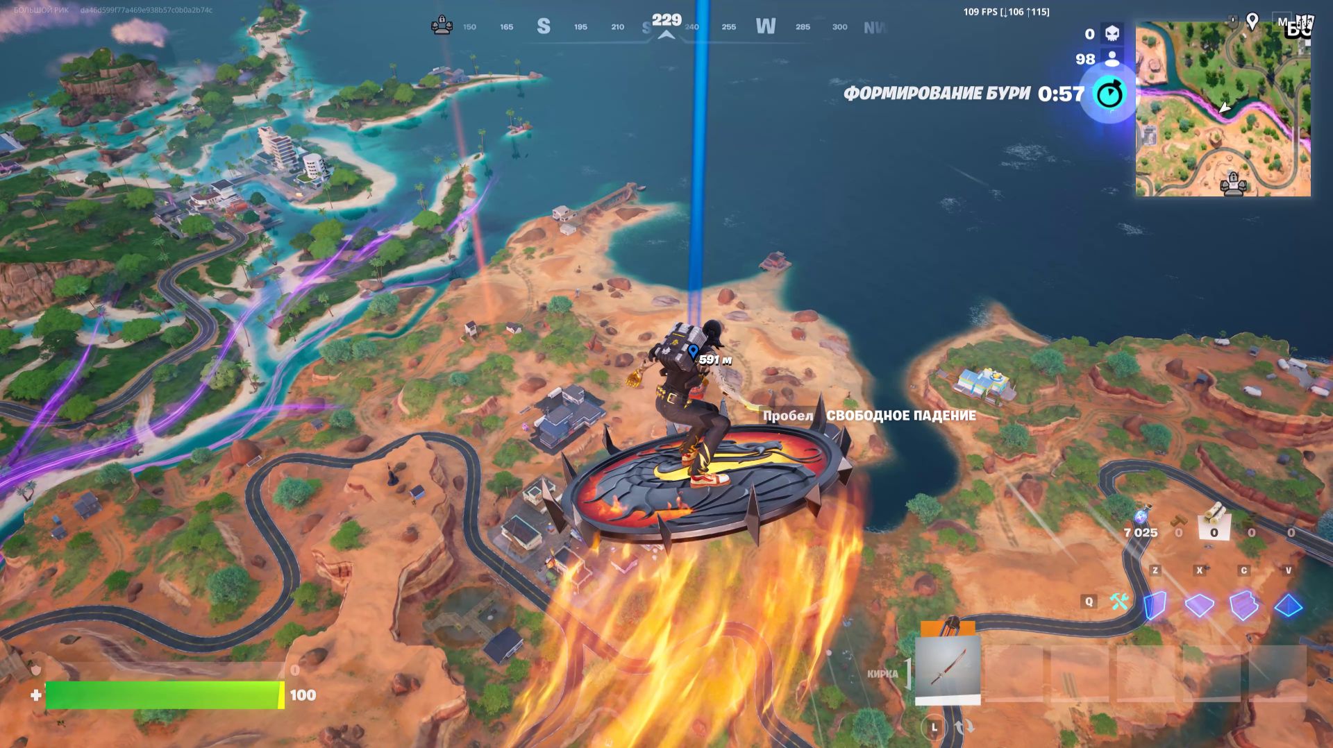 Fortnite 4K RTX HDR