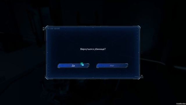 PRAGMATA — Прохождение | № 43. Экстренное перепрохождение, часть 8