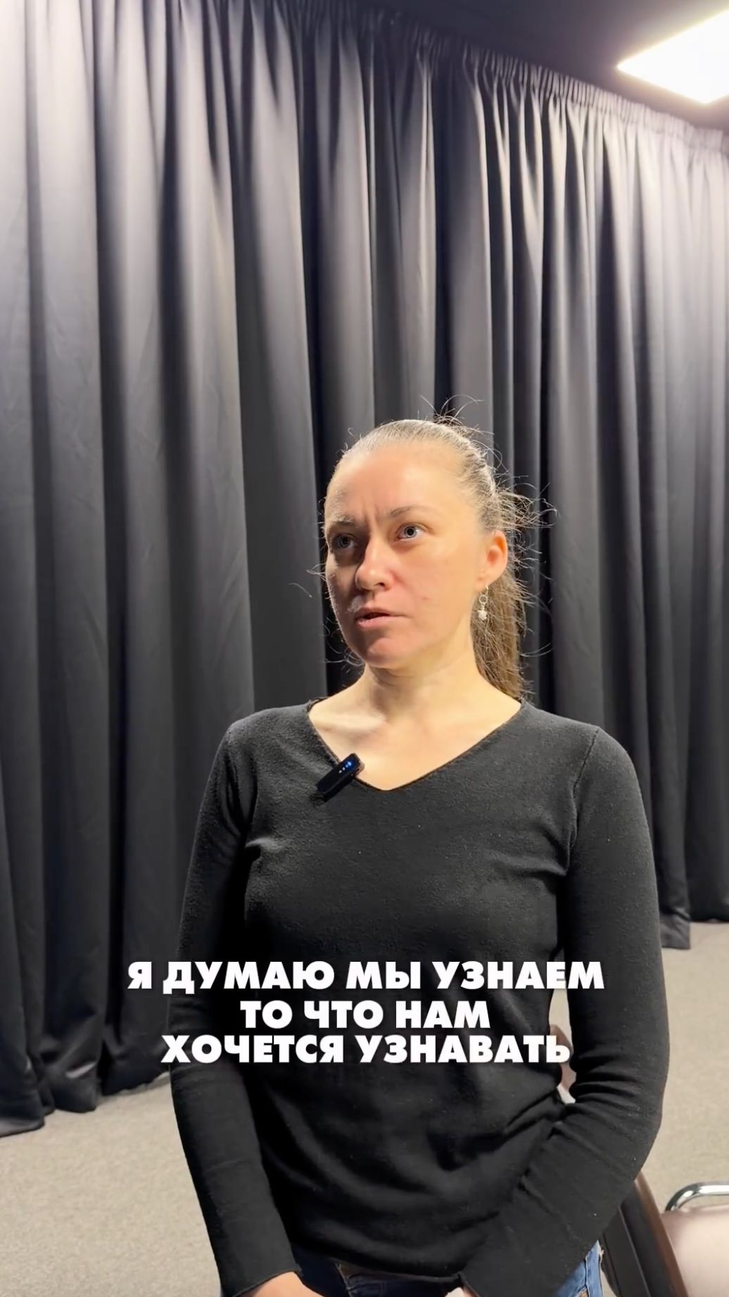 Библиотека СФУ