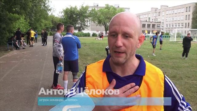 (6.07.2026) Матчи турнира по дворовому футболу «Лига города Юности» стартовали в Комсомольске