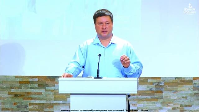 Царство Небесное силою берётся