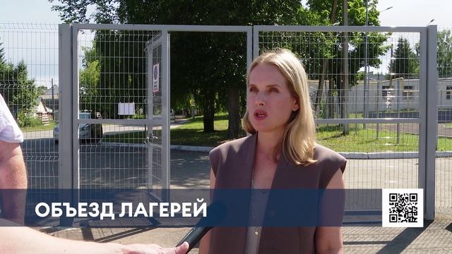 Депутаты горсовета Нижнекамска проверили детские лагеря
