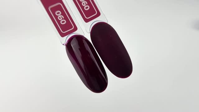 Выкраска: Гель–лак UNO № 090 Томная слива - Languishing Plum