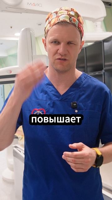 Этот тихий убийца есть в каждом доме России, срочно убери это
