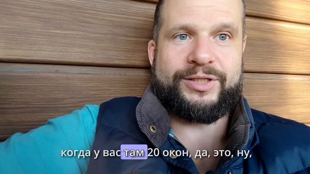 Электропроект (розетки, свет, управление)