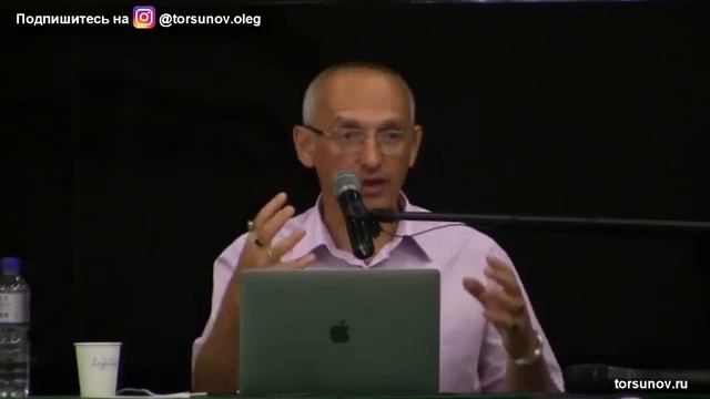 Сила для победы над судьбой находится в звуке. Торсунов лекции