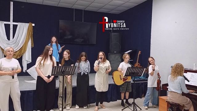Прославление