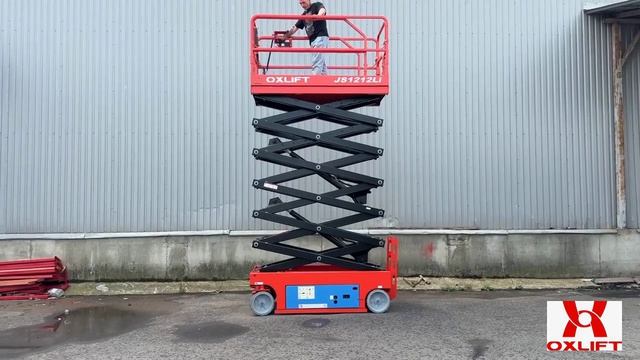 Самоходная техника I OXLIFT
