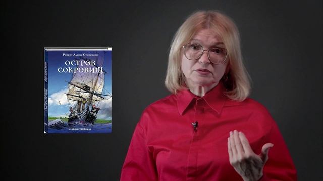 Проектирование воспитательного процесса на основе традиционных духовно-нравственных ценностях