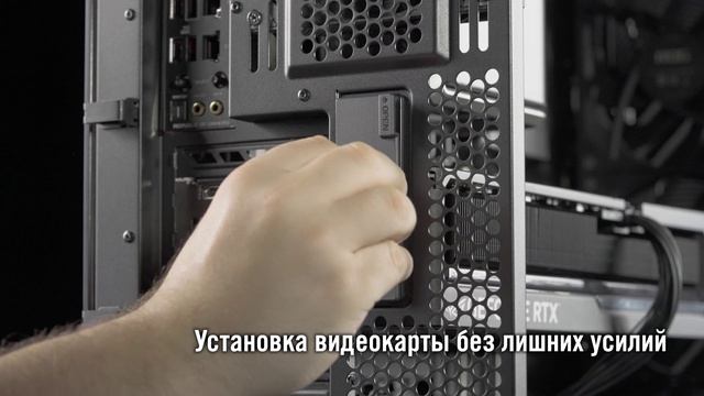ROG STRIX   HELIOS II RU
