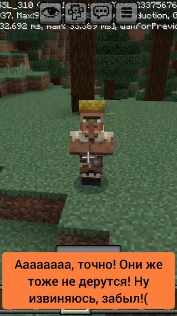 Ролики по minecraft