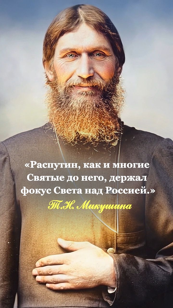 Книги о Царской Семье